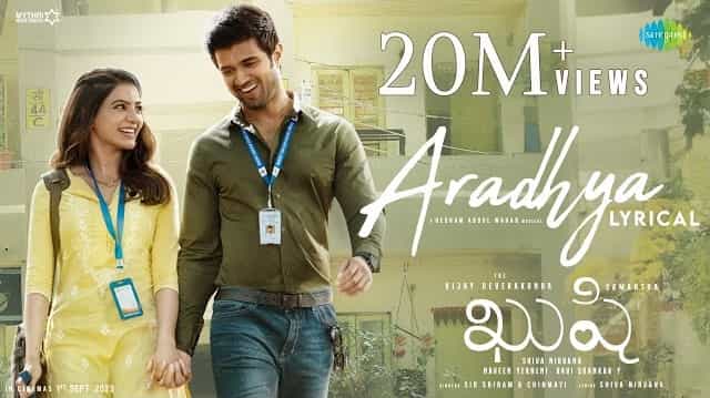 Aradhya Lyrics Translation - Kushi - SongMeaning.in Aradhya Lyrics Translation - Kushi - SongMeaning.in